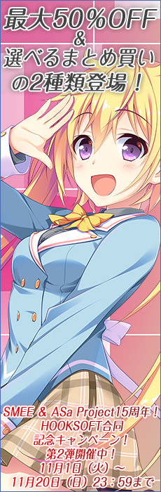 HOOKSOFT OFFICIAL WEB SITE | HOME