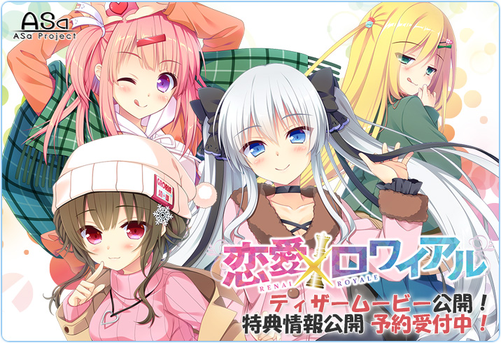 HOOKSOFT OFFICIAL WEB SITE | HOME