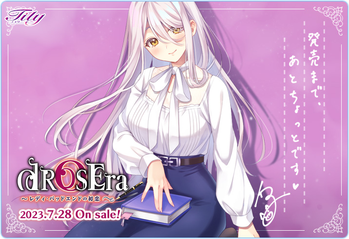 HOOKSOFT OFFICIAL WEB SITE | HOME